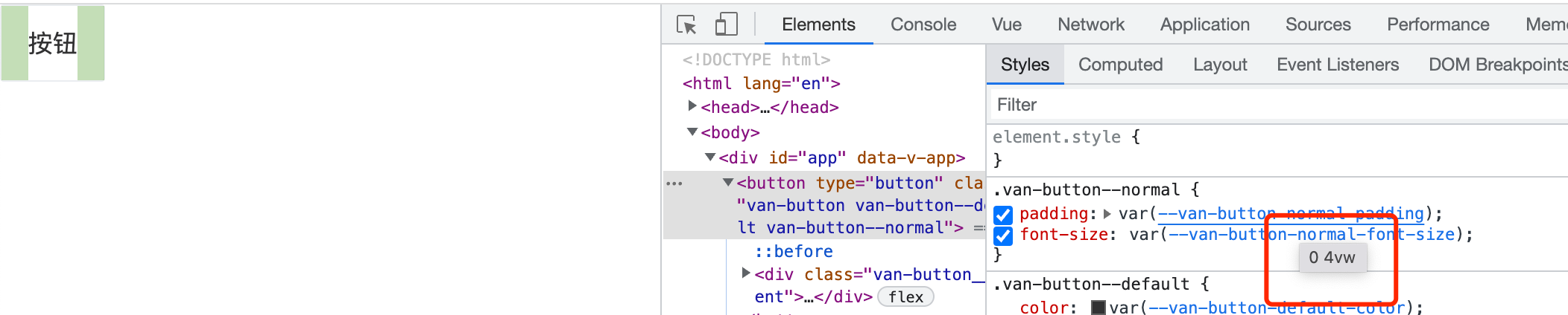 优医问诊-项目起步 | 优医问诊H5